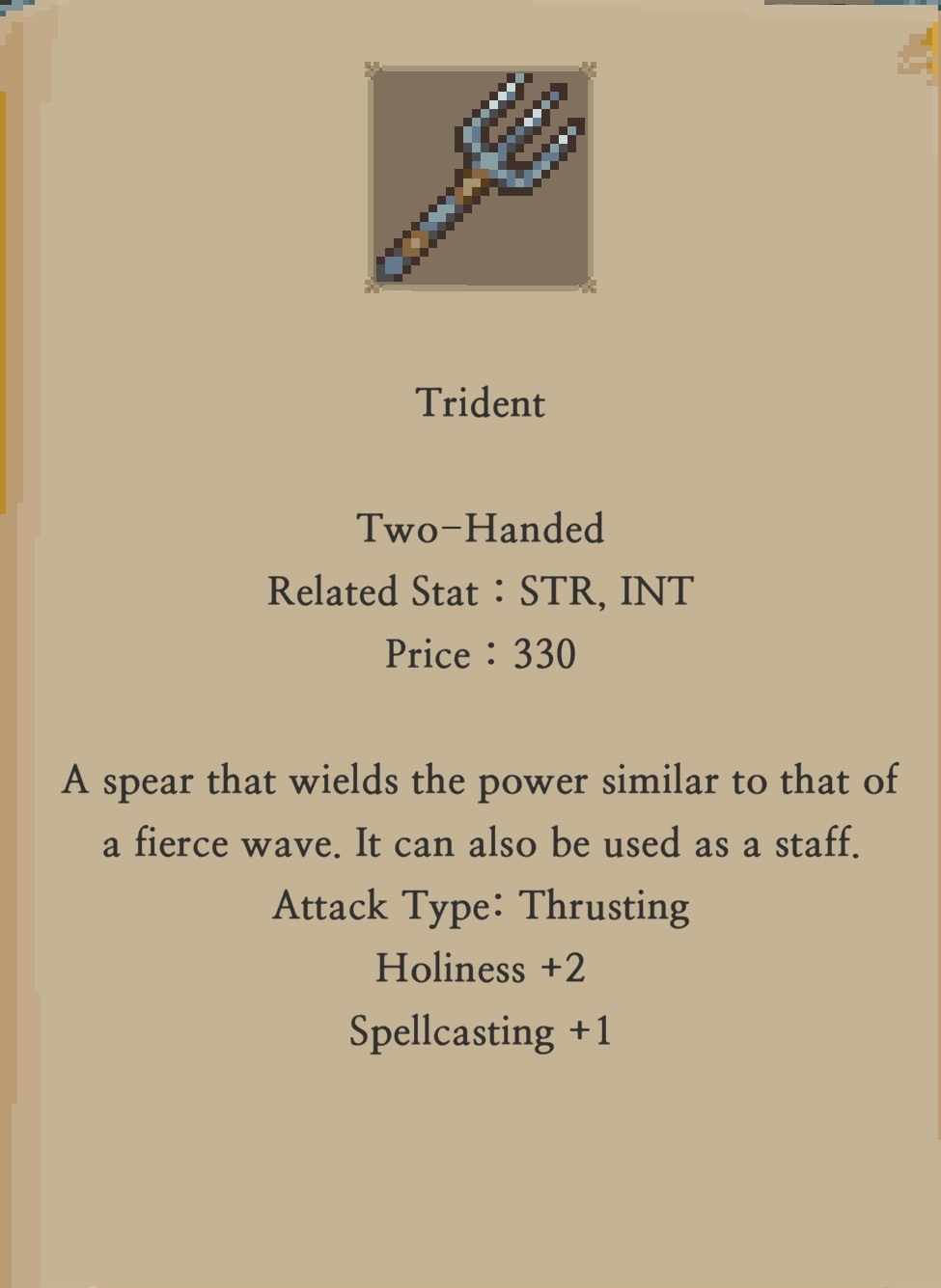 Trident - Cobraknife's Guides